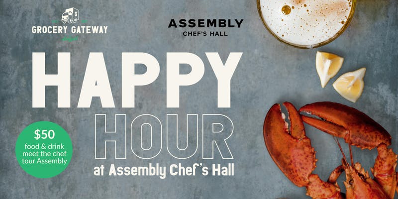 Assembly Chef’s Hall 龍蝦節！ | 事事如意生活網站