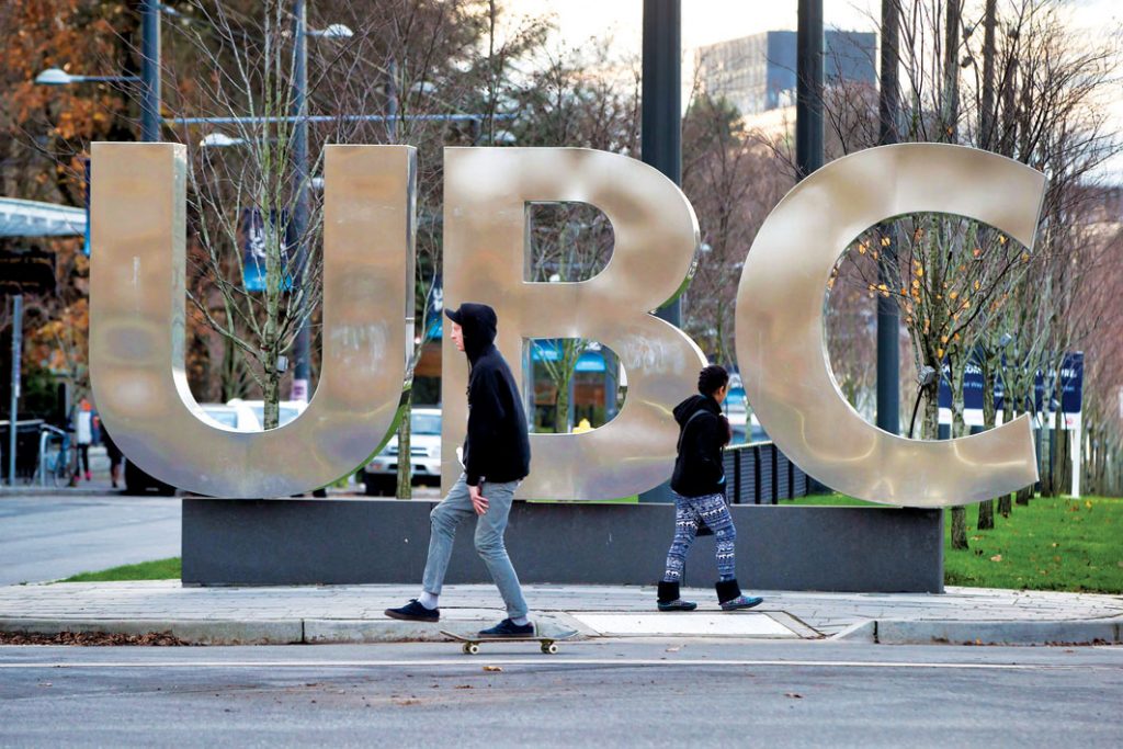 國際生呈英語考試成績 UBC及SFU延至3月底 | 多倫多 | 加拿大中文新聞網 - 加拿大星島日報 Canada Chinese News