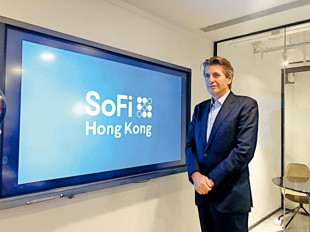 攻港手機投資平台 SoFi收購8 Securities | 多倫多 | 加拿大中文新聞網 - 加拿大星島日報 Canada Chinese News