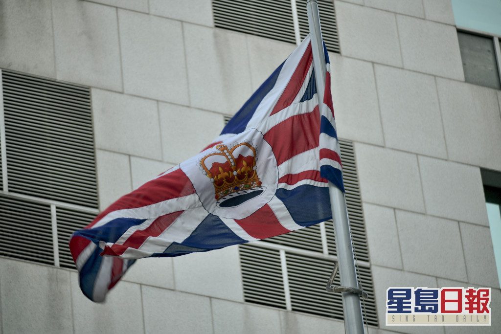 英放宽BNO签证｜97年后出生合资格港人可申请 11月30日生效 | 星岛加拿大都市网 多伦多