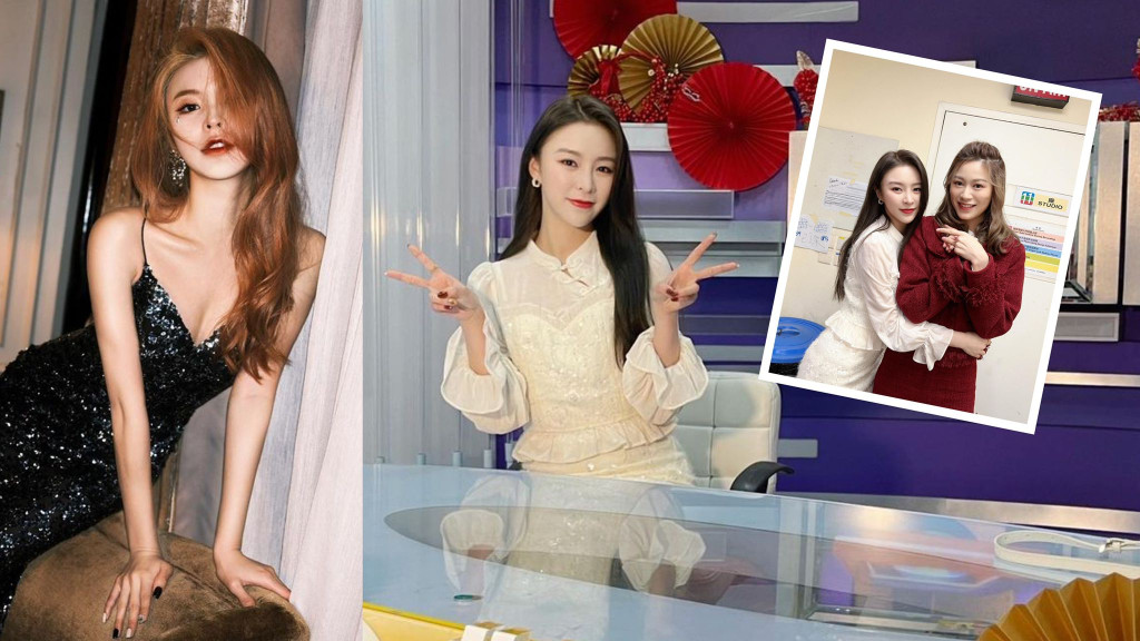 莊錠欣驚喜現身TVB搵家姐跳舞拍片 昔日童星被指返娘家拍《愛回家》 | 事事如意生活網站