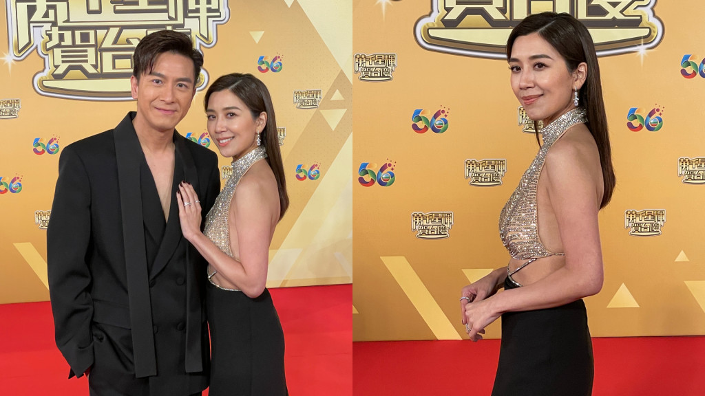 TVB台慶2023丨黃智雯閃爆鏈條上衣露腰又露背 性感上陣獲馬國明大讚好靚 | 事事如意生活網站