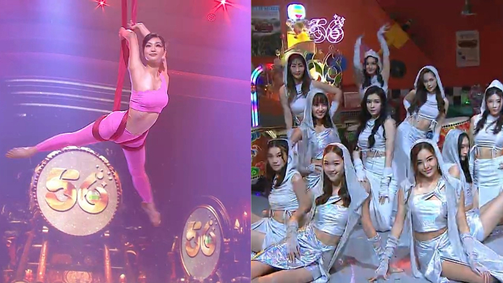 TVB台慶2023丨33港姐露腰晒腿熱舞 郭柏妍空中瑜伽擘髀疑似走光露墊 | 事事如意生活網站