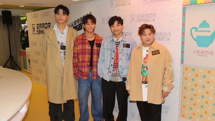 ERROR 5周年丨193口餵肥仔食爆谷阿Dee戒講排泄物 保錡想開節目《中年幾搞笑》 | 事事如意生活網站