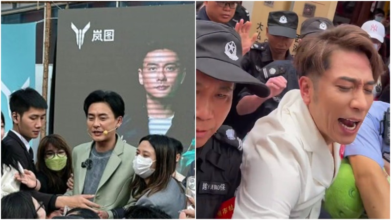 44歲TVB配角北上遭美女重重包圍被指老好多 受歡迎程度不遜黃宗澤吳卓羲 | 事事如意生活網站