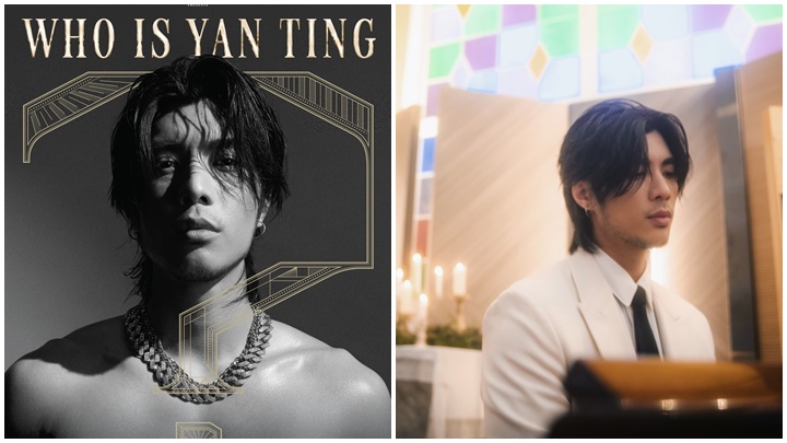 YAN TING周殷廷5月舉行首個演唱會 一身三職兼任擔任創作總監及導演 | 事事如意生活網站