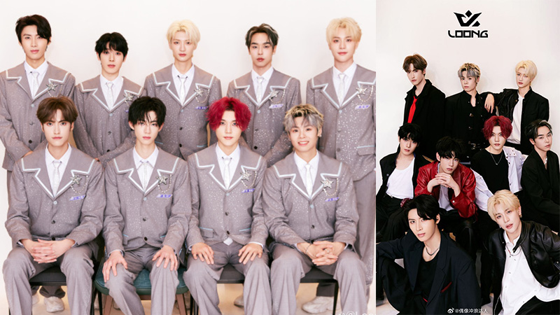 LOONG 9中文團名曝光！傳將登央視晚會表演 公開最新公式照 | 事事如意生活網站