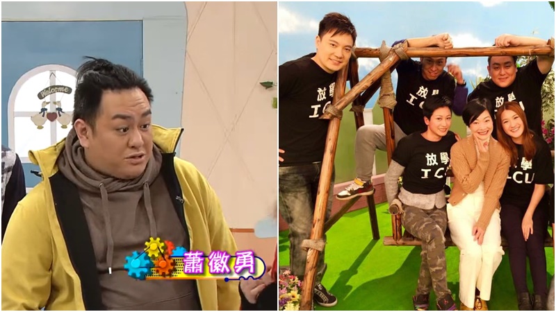 「TVB綠葉王」Gordon哥哥蕭徽勇公布噩耗 《放學ICU》好友不幸離世 | 事事如意生活網站