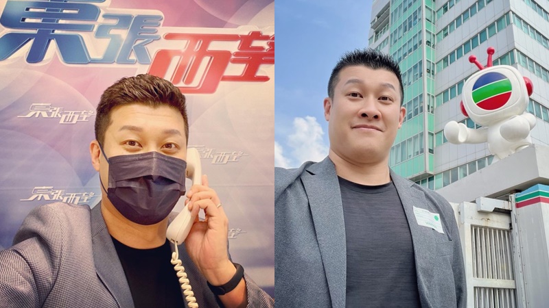 《東張》主持一蚊Joe游茛維離巢！14字總結18年TVB生涯 曾直播生仔惹爭議 | 事事如意生活網站