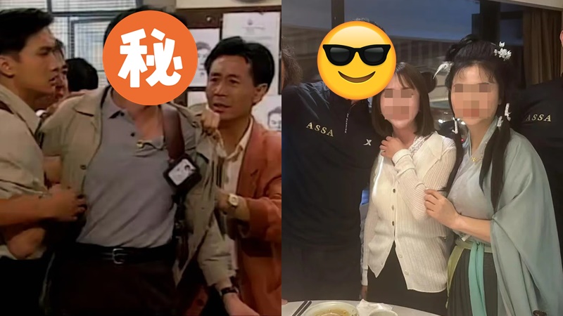 63歲前TVB頂流男星內地畀女圍 手搭「仙女」膊頭引發騷動 掛念亡妻仍然單身 | 事事如意生活網站