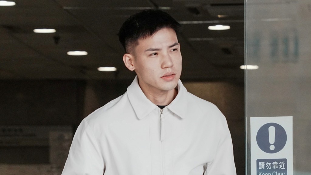 JPEX案｜30歲男子涉洗黑錢2450萬 被控4項洗黑錢罪 轉介區域法院2月訊 | 多倫多 | 加拿大中文新聞網 - 加拿大星島日報 ...