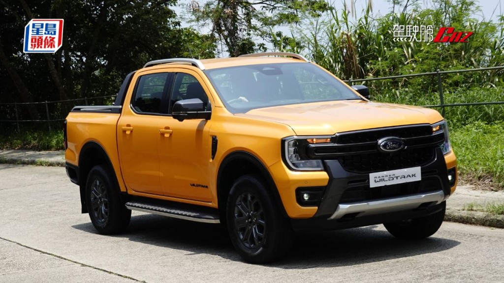 柴油四驅越野Pick-Up福特Ford Ranger Wildtrak新版香港試駕｜新增車斗電動滑趟尾冚、V2L插座 售價HK$359,990 ...